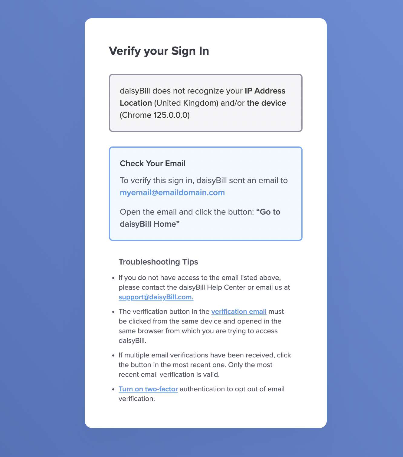 Email Verification | daisyBill